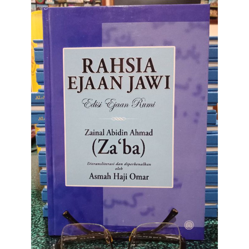 ZBH. Rahsia ejaan Jawi (edisi ejaan Rumi). Za'ba. Ditransliterasi dan ...