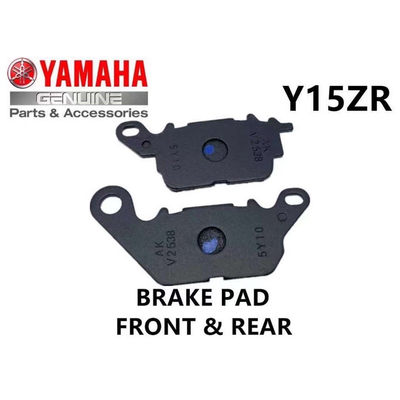 Brake Pad Yamaha Y15 V1 V2 /Y15ZR | Shopee Malaysia
