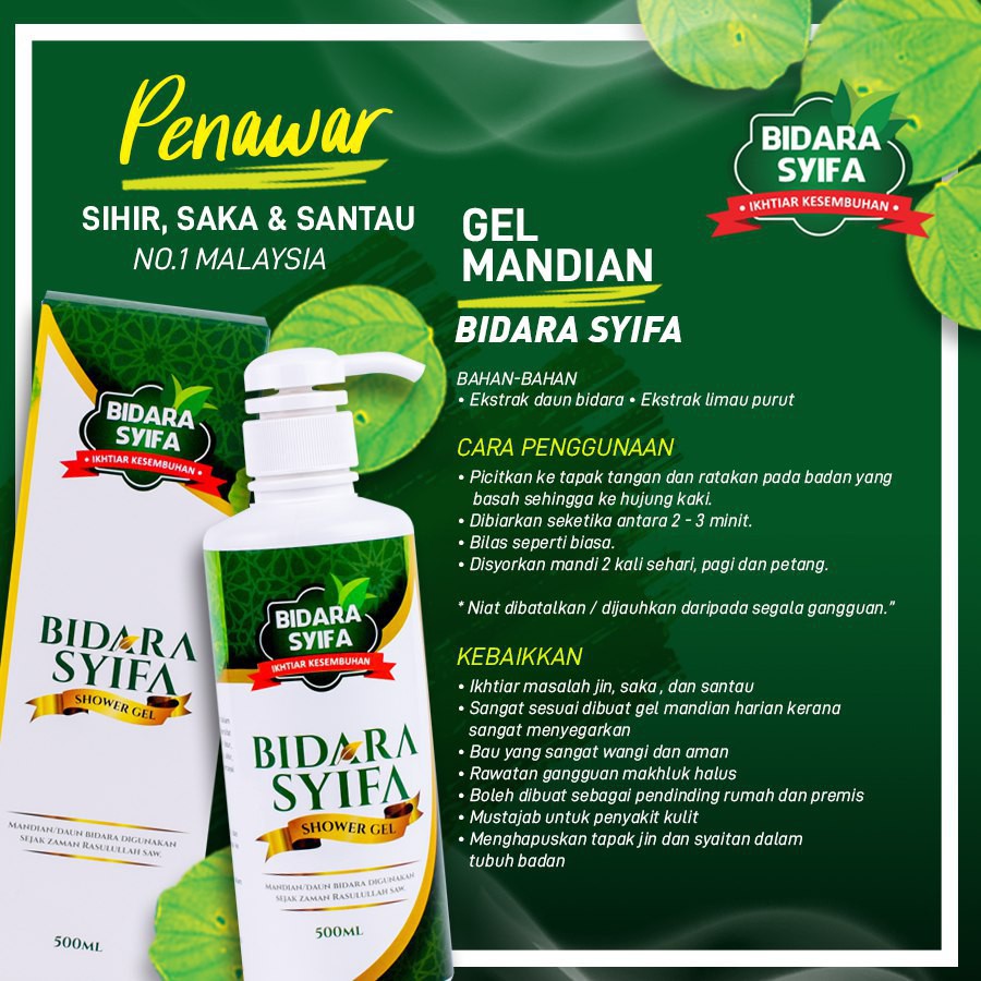 Mandian BIDARA SYIFA 250ml / 500ml | Shower Gel Bidara | Shopee Malaysia