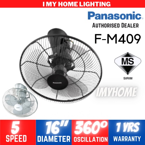 FM0409 GY Panasonic Ceiling Auto Fan 16" 360 Degree Oscillation White ...