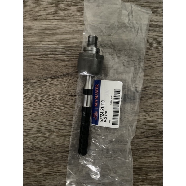 Steering Rack End Hyundai Sonata NF YF Kia Optima K5 57724-2T000 ...
