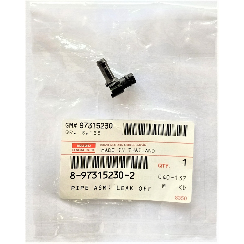 Isuzu DMAX 3.0 Leak Off Pipe; P/N: 8973152312 , 8973152302, Clip; P/N ...