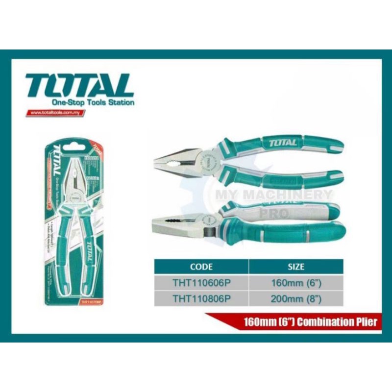 TOTAL COMBINATION PLIER THT110606P 160mm (6") / THT110806P 200mm (8") 组合钳钳子 | Shopee Malaysia