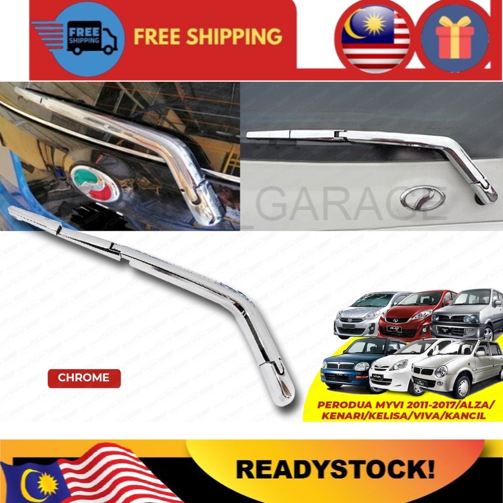 Perodua Alza Kenari Kelisa Viva Kancil Myvi 2011 - 2019 Chrome Rear Wiper Cover/Wiper Crome ...