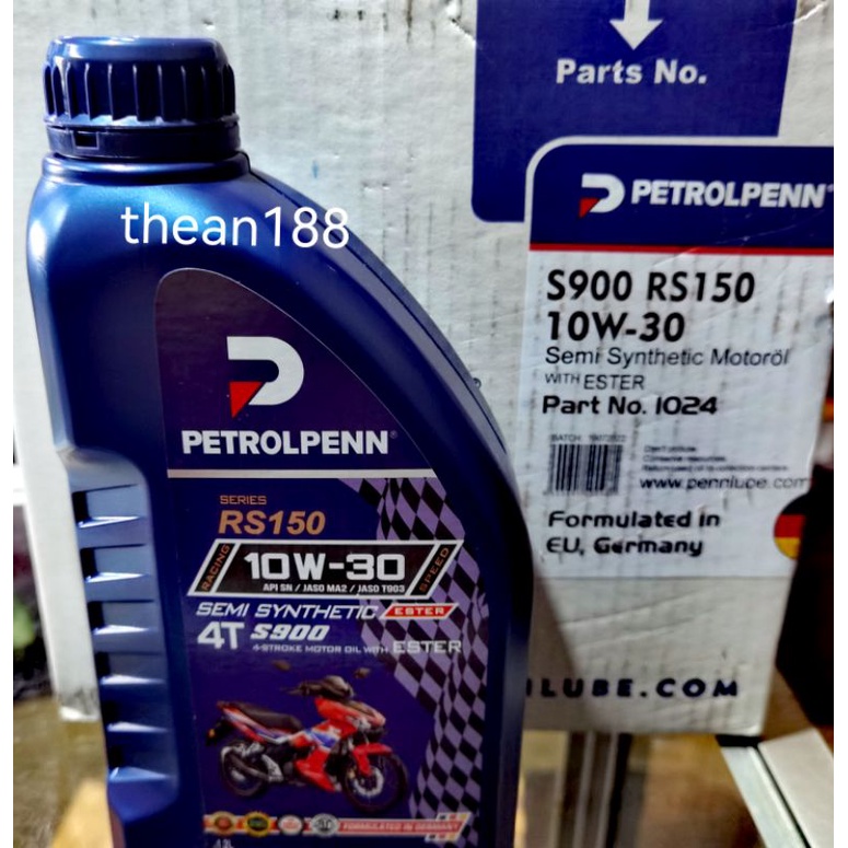 RSX RS150 (1.2 Litre) 4T S900 PETROLPENN 100% Original SEMI SYNTHETIC ...