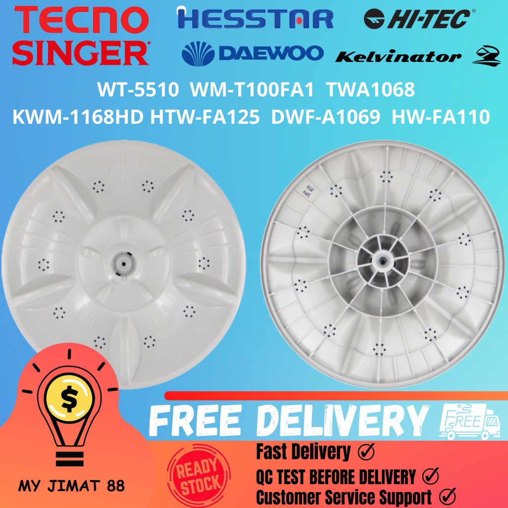 AKIRA/TENCO/SINGER/KELVINATOR/HITEC/HESSTAR WASHING MACHINE PULSATOR WM ...