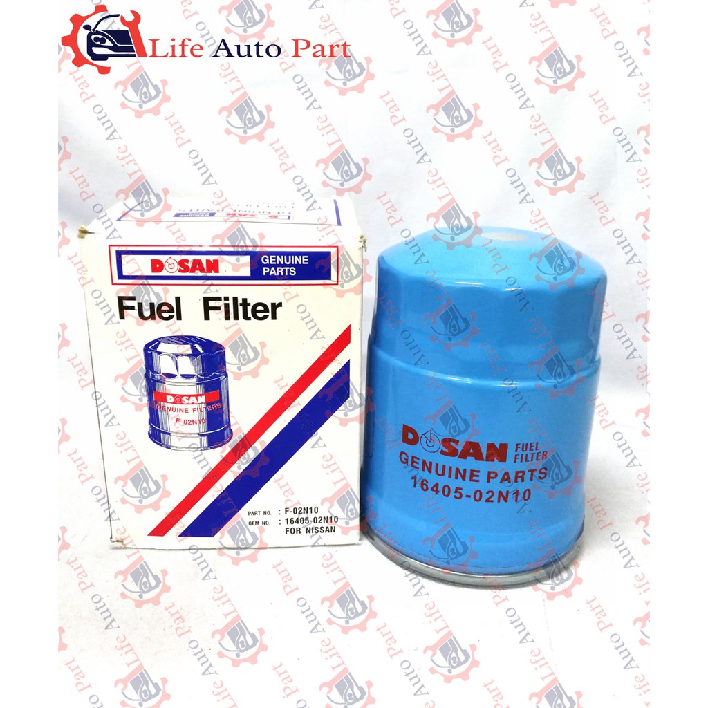 NISSAN FRONTIER D22 & URVAN E25 FUEL FILTER -DOSAN | Shopee Malaysia