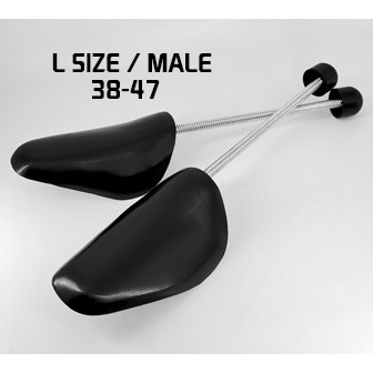 Plastic Adjustable Rod & Spring Rod Shoe / Sneaker Tree / Shoe Hold ...