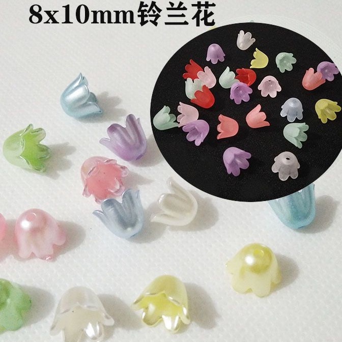 Flower Cap ABS Imitation for DIY (Frosted & Pearl) | Shopee Malaysia