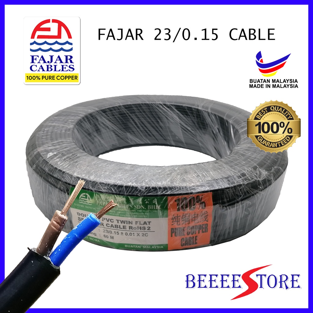FAJAR 23/0.15 X 2C Double PVC Twin Flat Power Speaker VDE Cable - Per ...