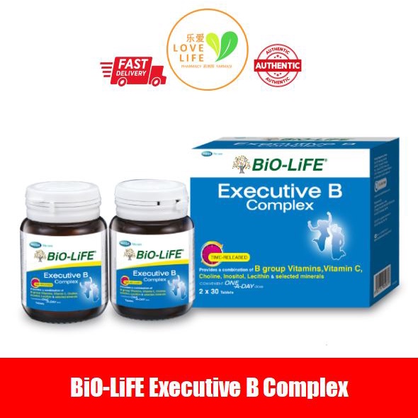 BiO-LiFE Executive B Complex (Vitamin B) 30's 100's SET supplement ...