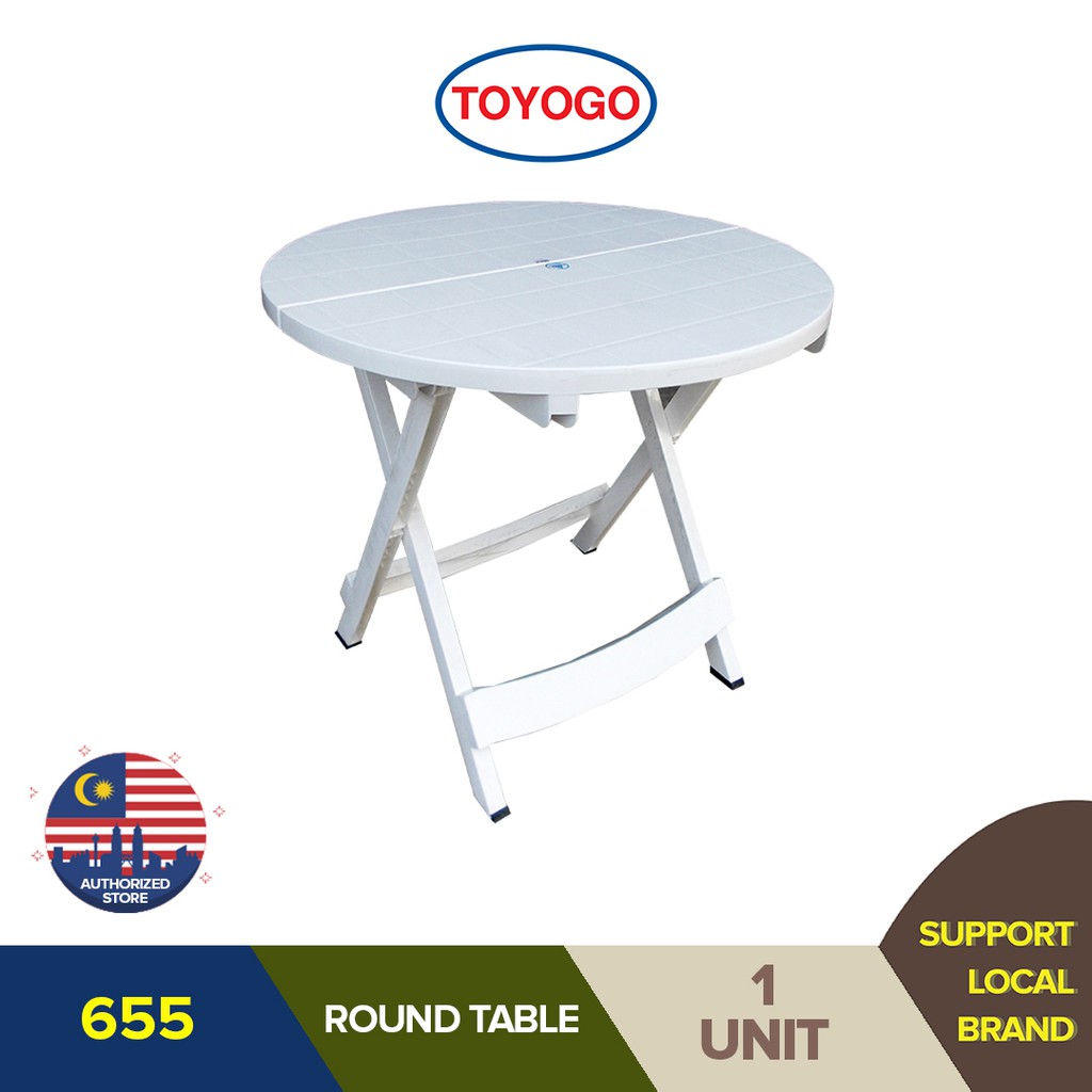 Toyogo Round Foldable Garden Table Anti-UV Dining Balcony Table 655 ...