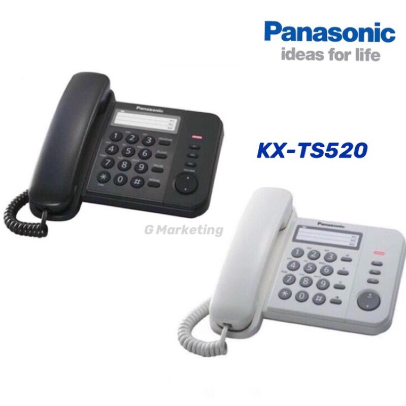 Panasonic KX-TS500ML TELEPHONE SYSTEM KX-TS520 | Shopee Malaysia