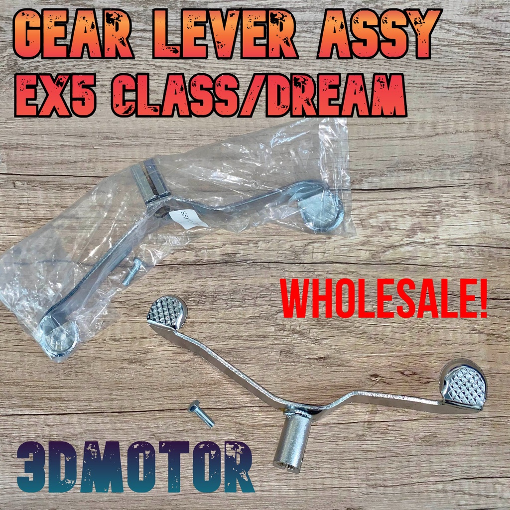 HONDA EX5 CLASS / DREAM GEAR PEDAL // ASSY GEAR LEVER BATANG KAKI GEAR EX5CLASS EX5-CLASS ...