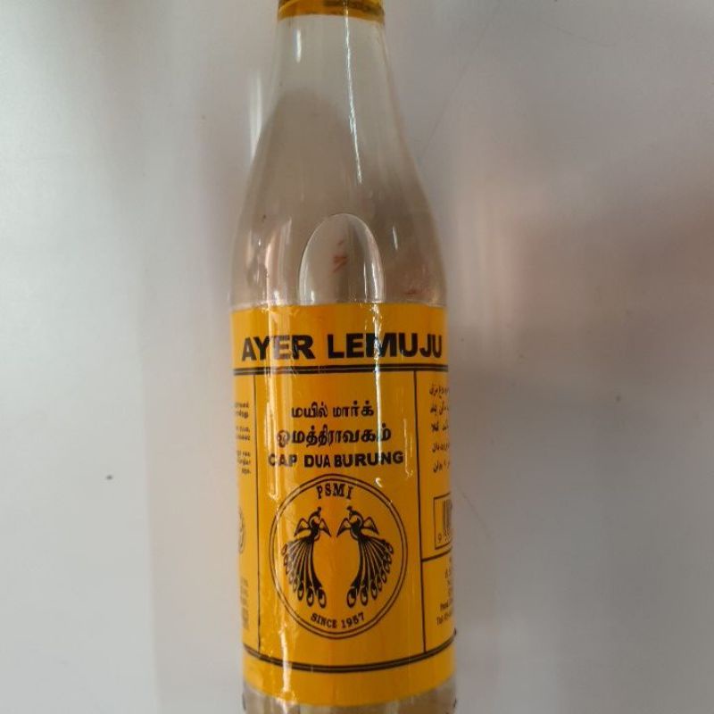 Omam Water / Air Lemuju | Shopee Malaysia