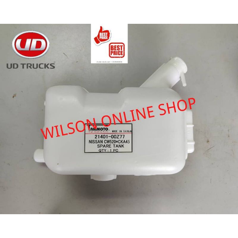 Takimoto Nissan CW520 CKA45 CKA450 Radiator Spare Tank/Ganti Tangki Air ...