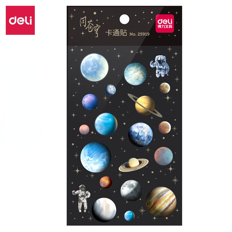 Deli 25919 Hand Account Stickers Cartoon Planet Children Kindergarten ...