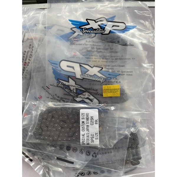 EX5 Dream Class Kriss Special Timing Chain 89L 90L 91L 92L 93L 94L 95L Xp Hhm Ultra+ | Shopee ...