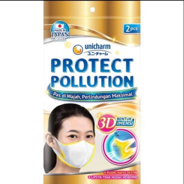 Unicharm Mask/unicharm protect pollution Mask/3D unicharm Mask | Shopee ...