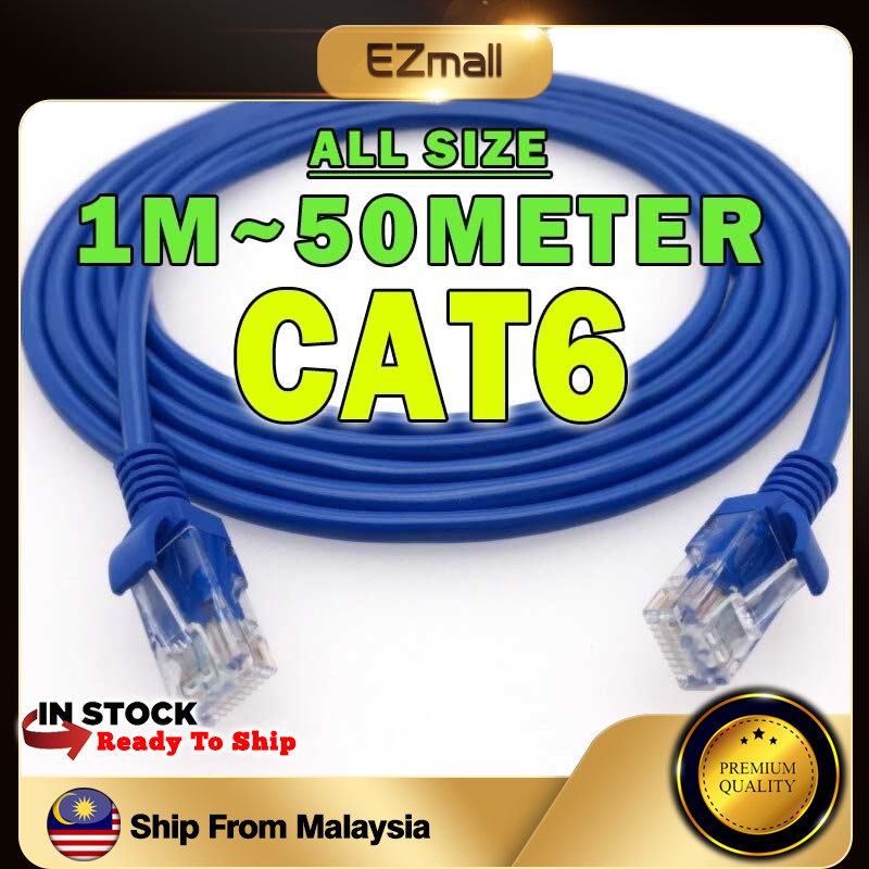 Lan Cable High Speed cat6 30 50m Internet Wire Solid Copper Wifi ...