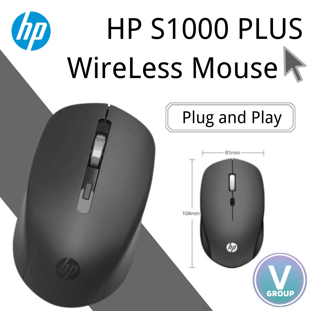 V Group HP S1000 Plus Silent USB Wireless Computer Game Mouse | Shopee ...