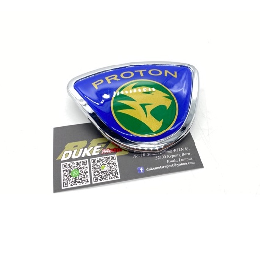 Proton Wira Satria Putra Logo Emblem Badge Green Blue Wira Old Logo ...