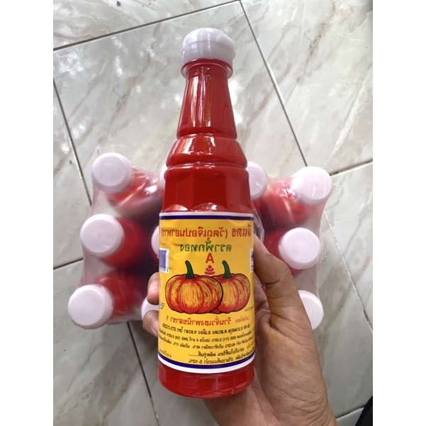 Sos Labu (K) Air Labu Merah ,Pewarna masakan Daging Masak Merah 330ml ...