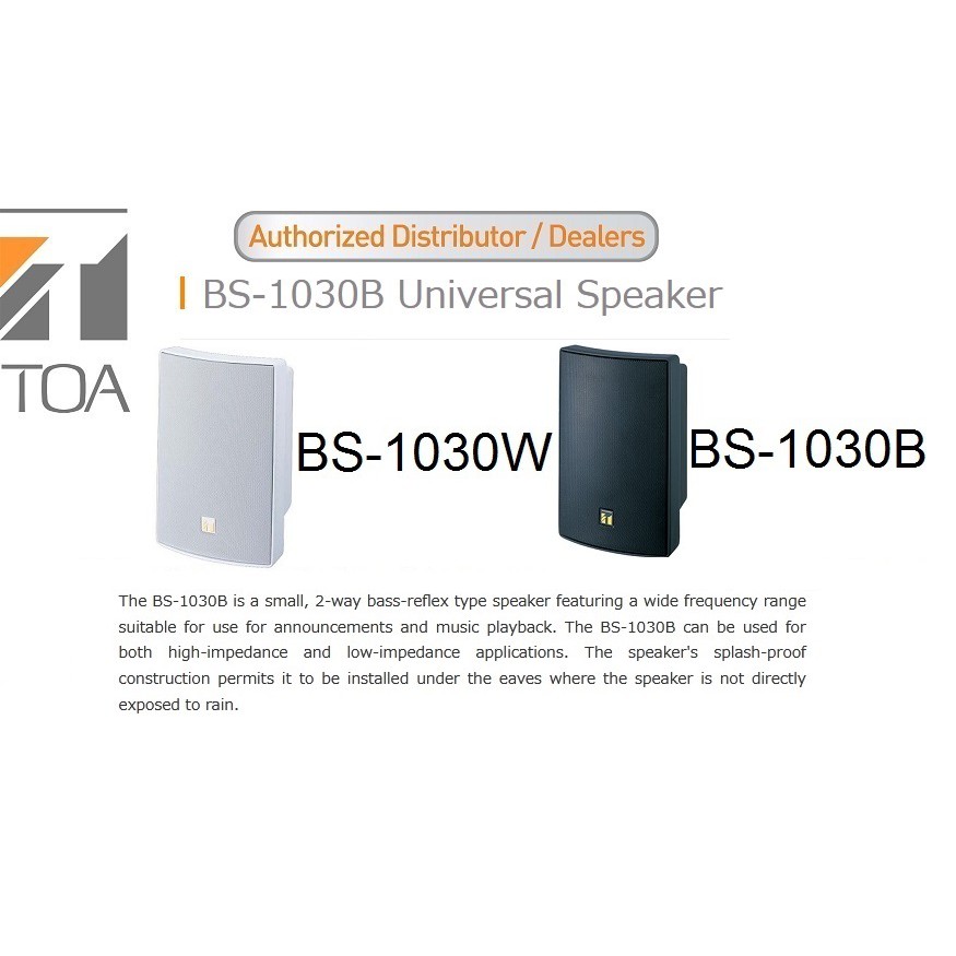 TOA BS-1030 B/W Universal Speaker 30W (1 pc) | Shopee Malaysia