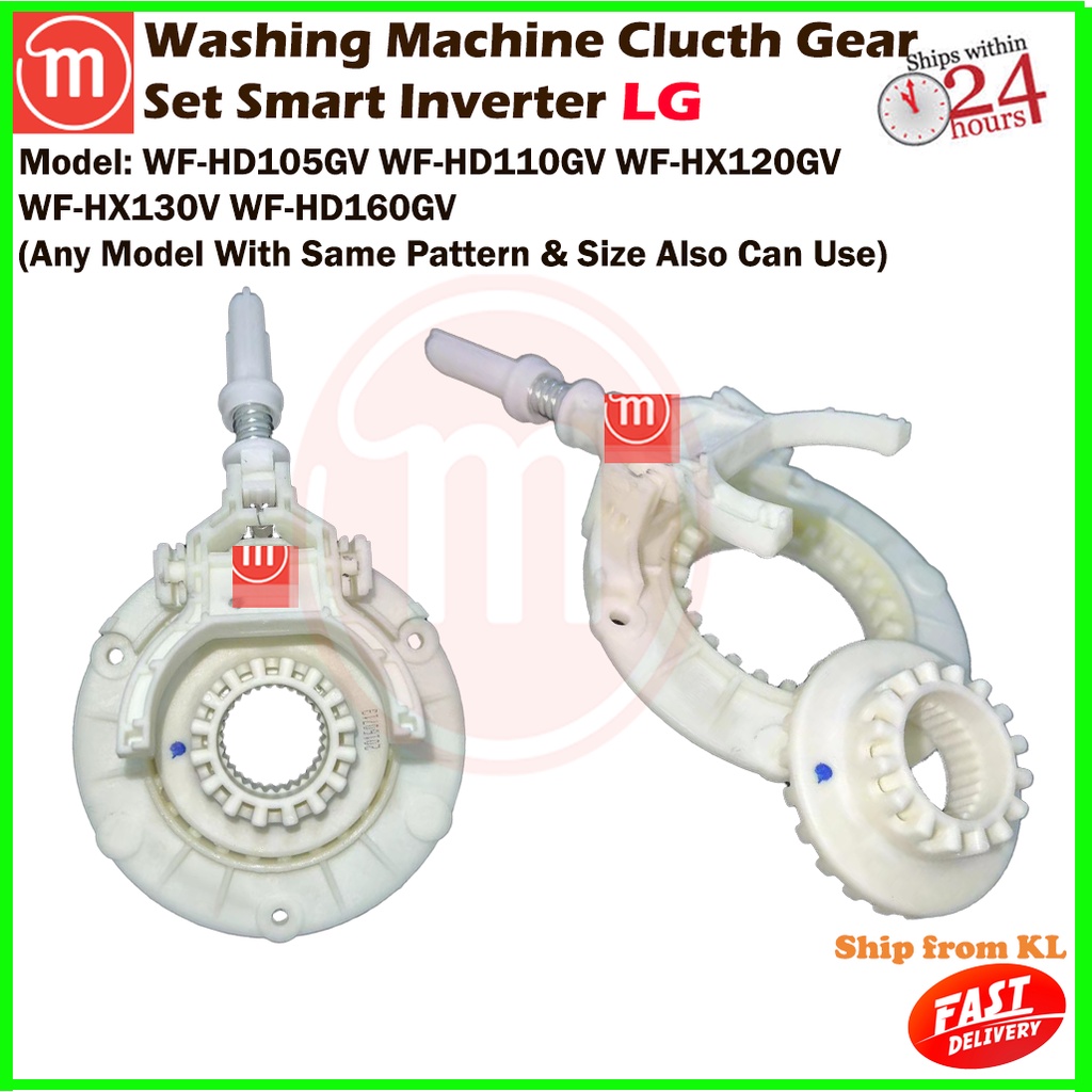 LG Smart Inverter Washing Machine Clutch Gear Set WF-HD105GV WF-HD110GV WF-HX120GV WF-HX130V WF ...