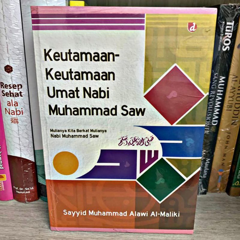 READY STOCK Keutamaan-Keutamaan Umat Nabi Muhammad SAW | Shopee Malaysia