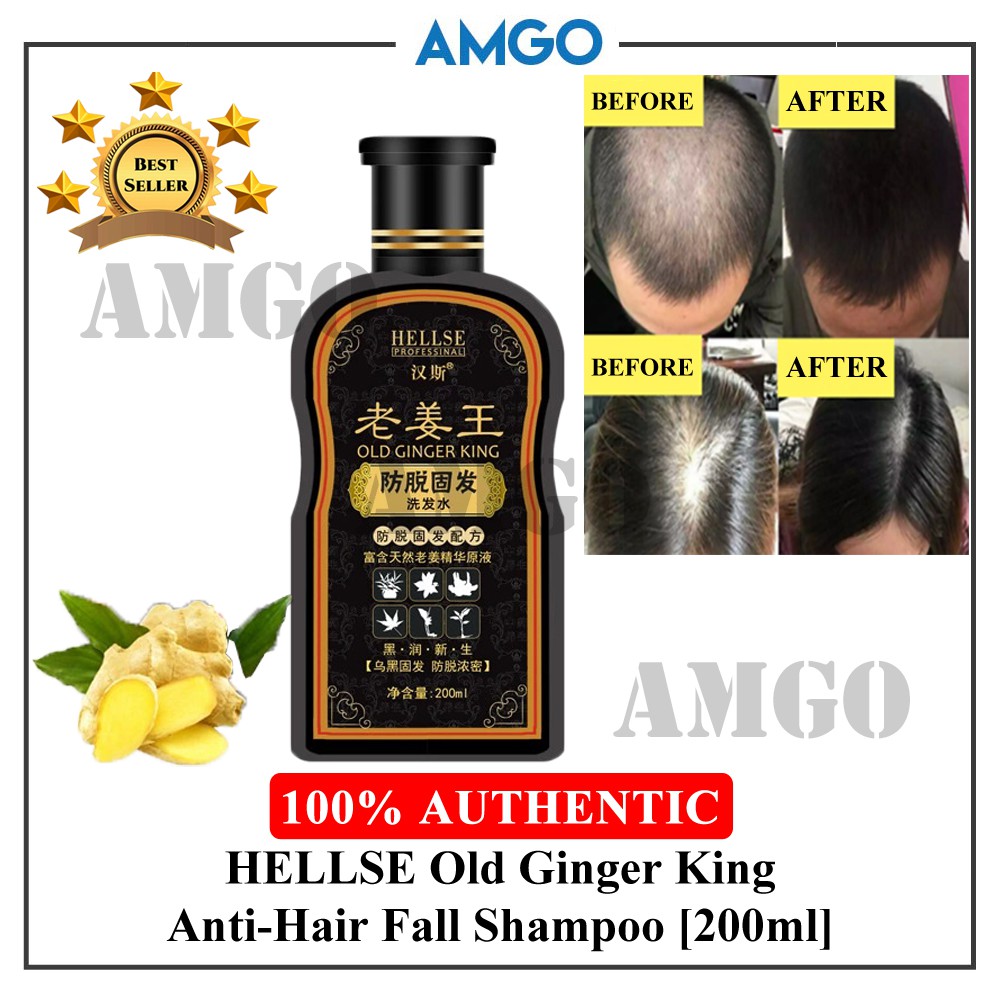 AMGO HELLSE Old Ginger King Shampoo Root Booster Anti Hair Lost Oil Control Enhance Hair Growth ...