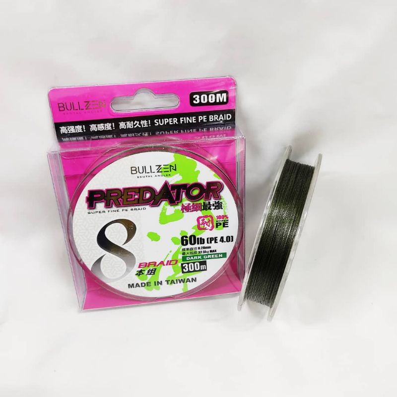 BULLZEN PREDATOR HYPER PE 8 BRAIDED LINE DARK GREEN (300M) | Shopee ...