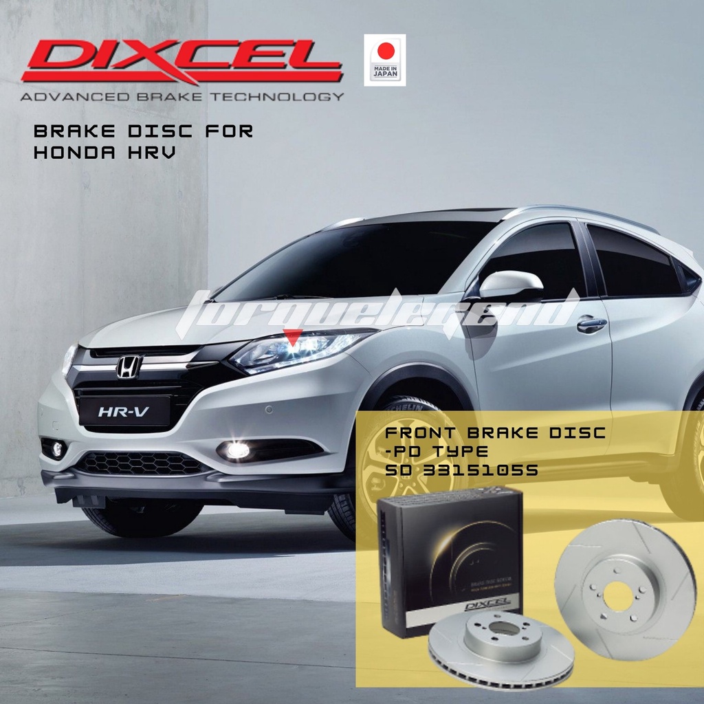 (HONDA HRV) DIXCEL BRAKE DISC PD TYPE FRONT SD 3315105S | Shopee Malaysia