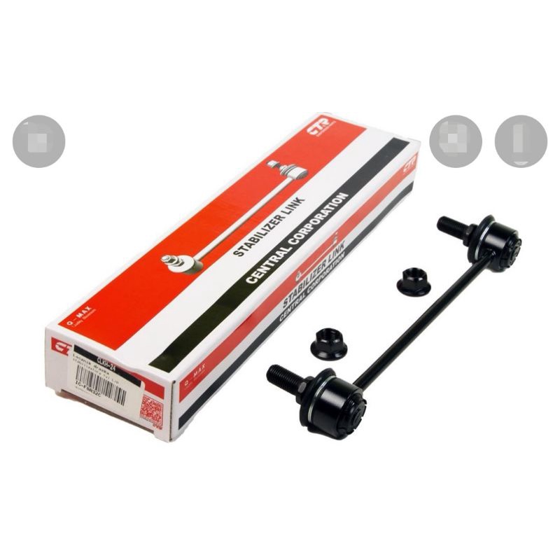 KIA SPORTAGE JE/KM 04-09YEAR, HYUNDAI TUCSON JM REAR ABSORBER STAB LINK ...