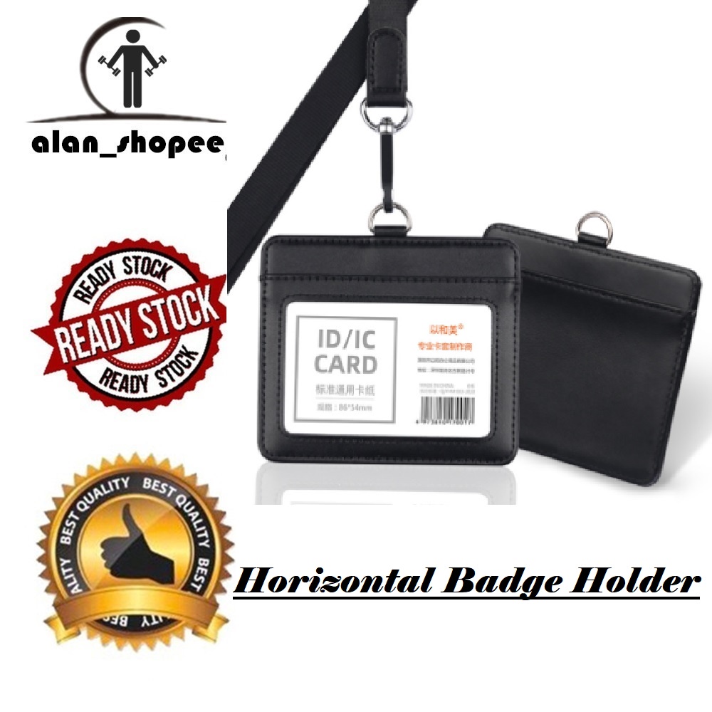 Heavy Duty Horizontal Leather ID Holder with Lanyard Badge Holder with ...