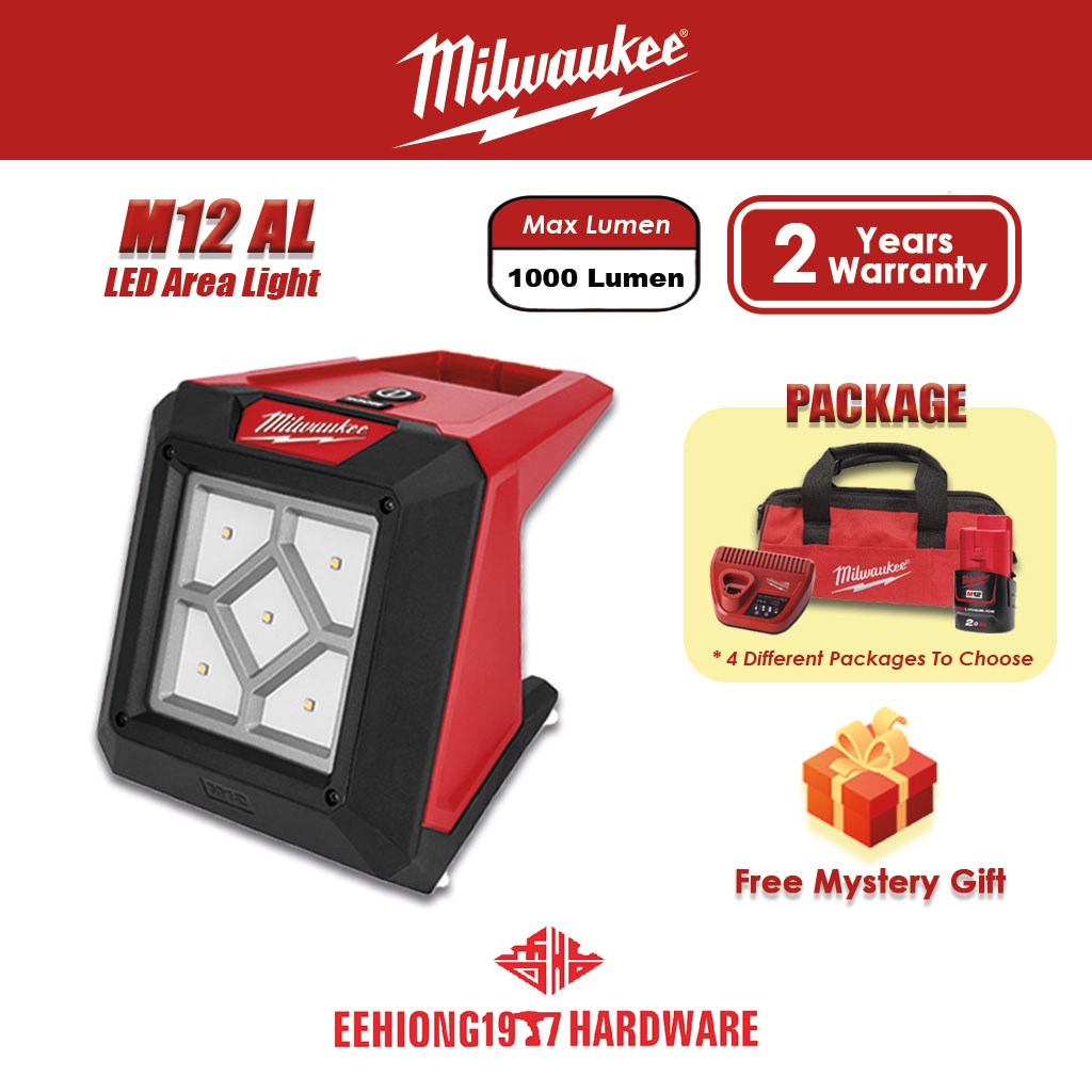 MILWAUKEE M12 AL LED Area Light M12AL SOLO AL-0 M12AL-0 B2 B4 Battery ...