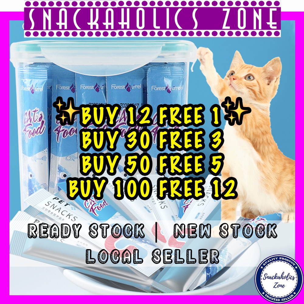 💥CRAZY PROMO💥【Cat Stick Food 猫条】Cat Wet Food | Makanan Kucing Basah ...