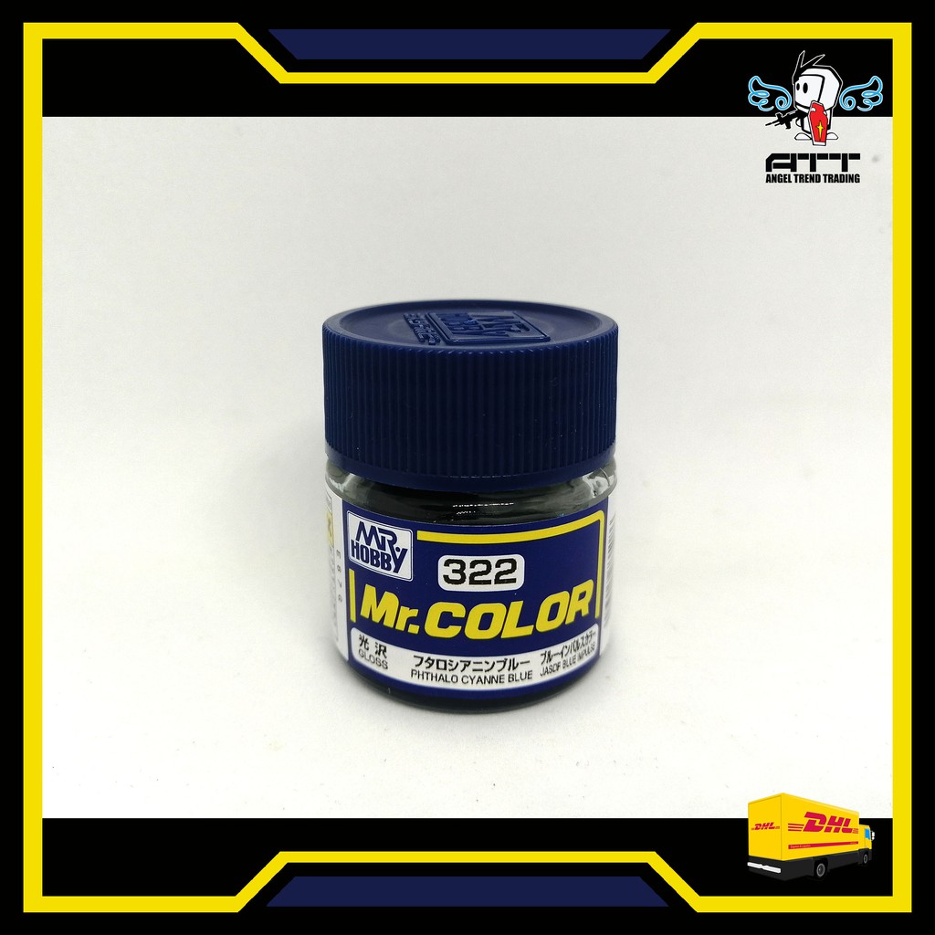 MR.COLOR 322 PHTHALO CYANNE BLUE 10ML (Gunpla Gundam Paint Model Kit ...