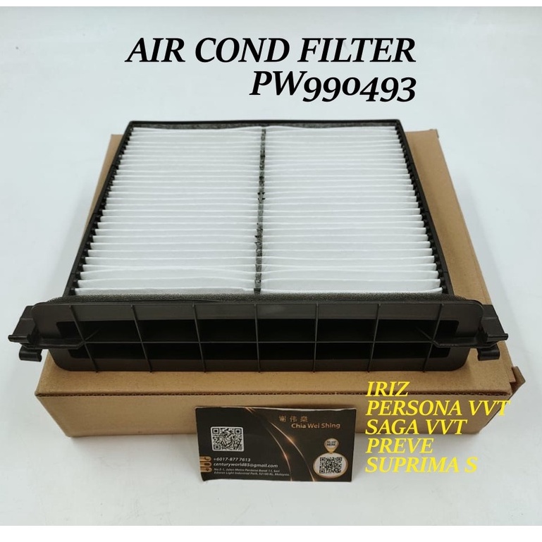 PW990493 CABIN AIR COND FILTER PROTON IRIZ VVT,PERSONA VVT,PREVE ...