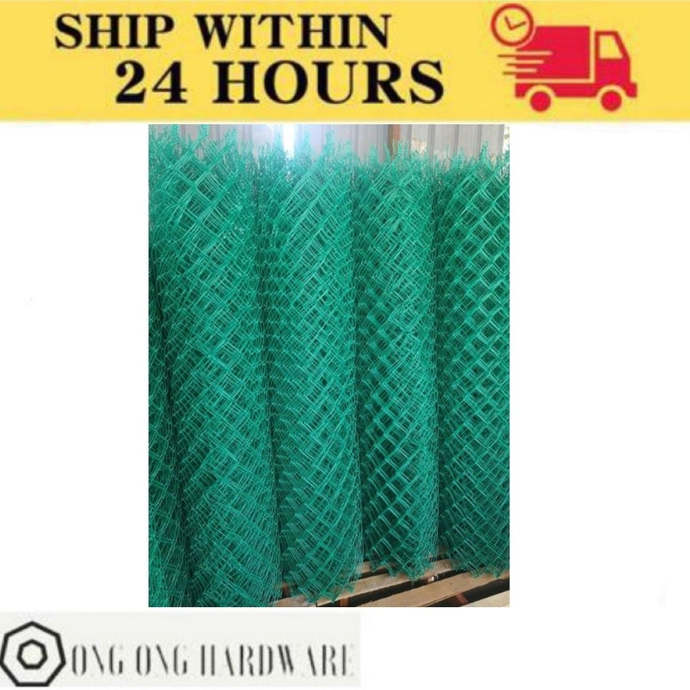 Chain Link PVC Fence Fencing Pagar 2.5inci kotak | Shopee Malaysia