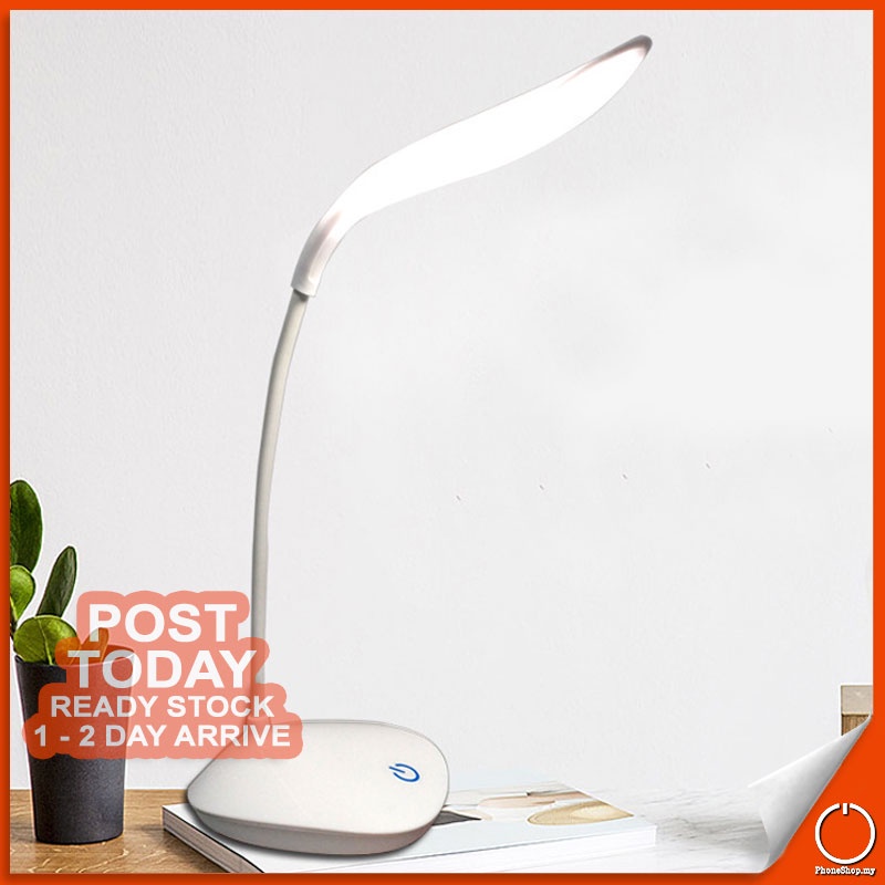 𝐄𝐘𝐄 𝐏𝐑𝐎𝐓𝐄𝐂𝐓 Foldable Desk Lamp Dimmable 3 Brightness Rechargeable Touch ...