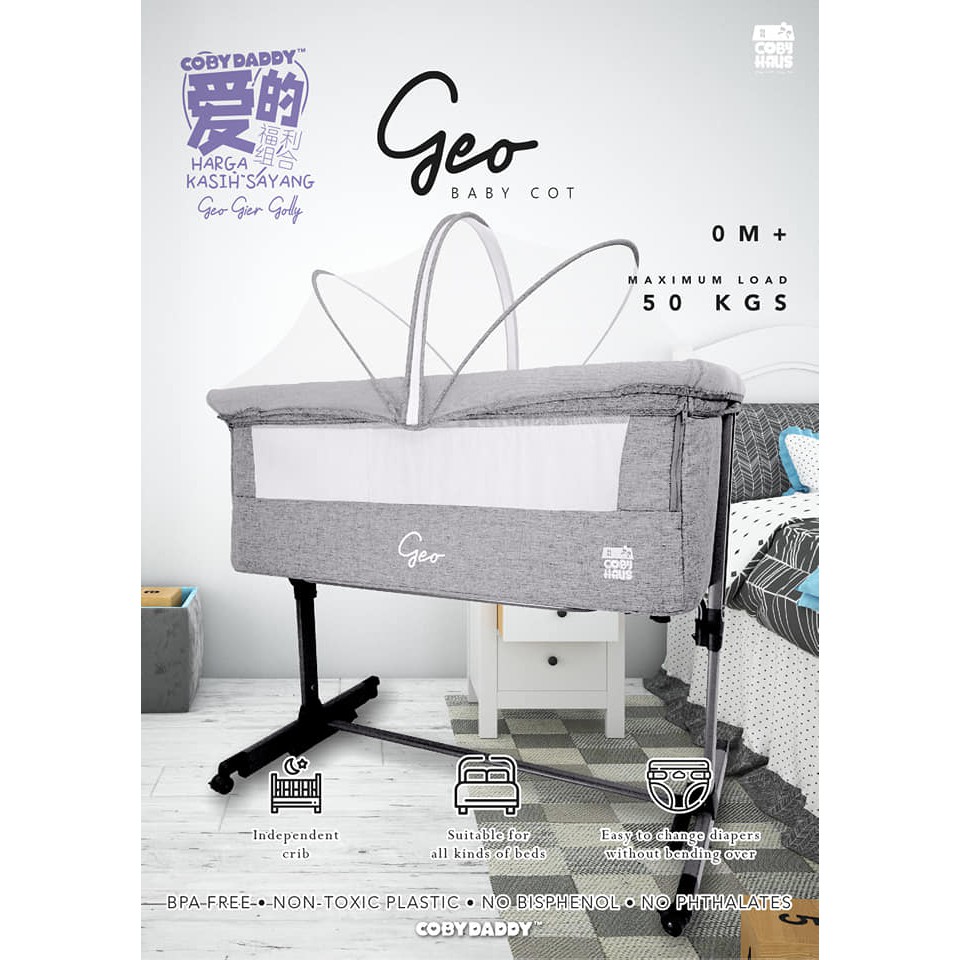 [Combo 3 In 1] Coby Haus Gier Stroller + Golly Swing + Geo Baby Cot ...