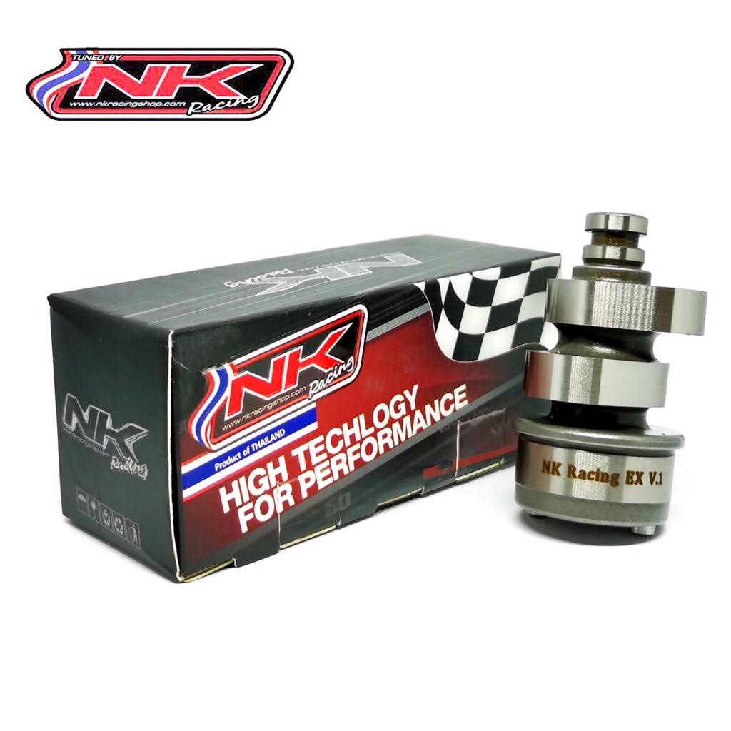 ( Y15 / LC135 ) NK racing camshaft CAM SHAFT (V1/ V3/V4 / V5 TYPE ...