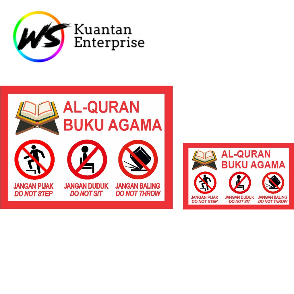 💯【100% Ready Stock】🔥WATERPROOF STICKER Al-Quran Sticker / Buku Agama ...
