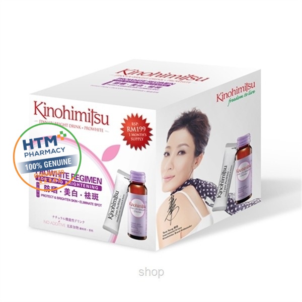 Kinohimitsu Prowhite Regimen 16'S(UV Bright+Prowhite) | Shopee Malaysia