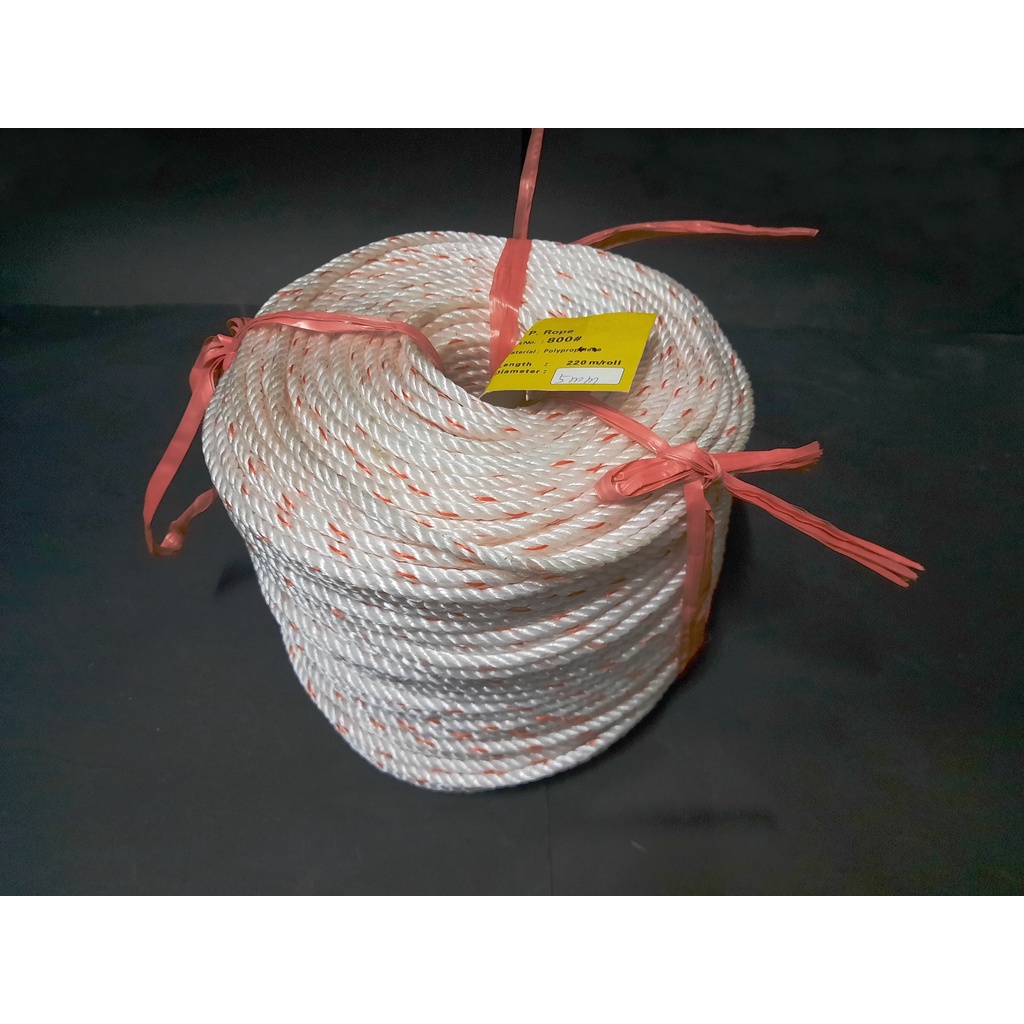 5 mm Polypropylene Rope/ PP Rope/ White Rope/ Tali PP/ Nylon Putih ...