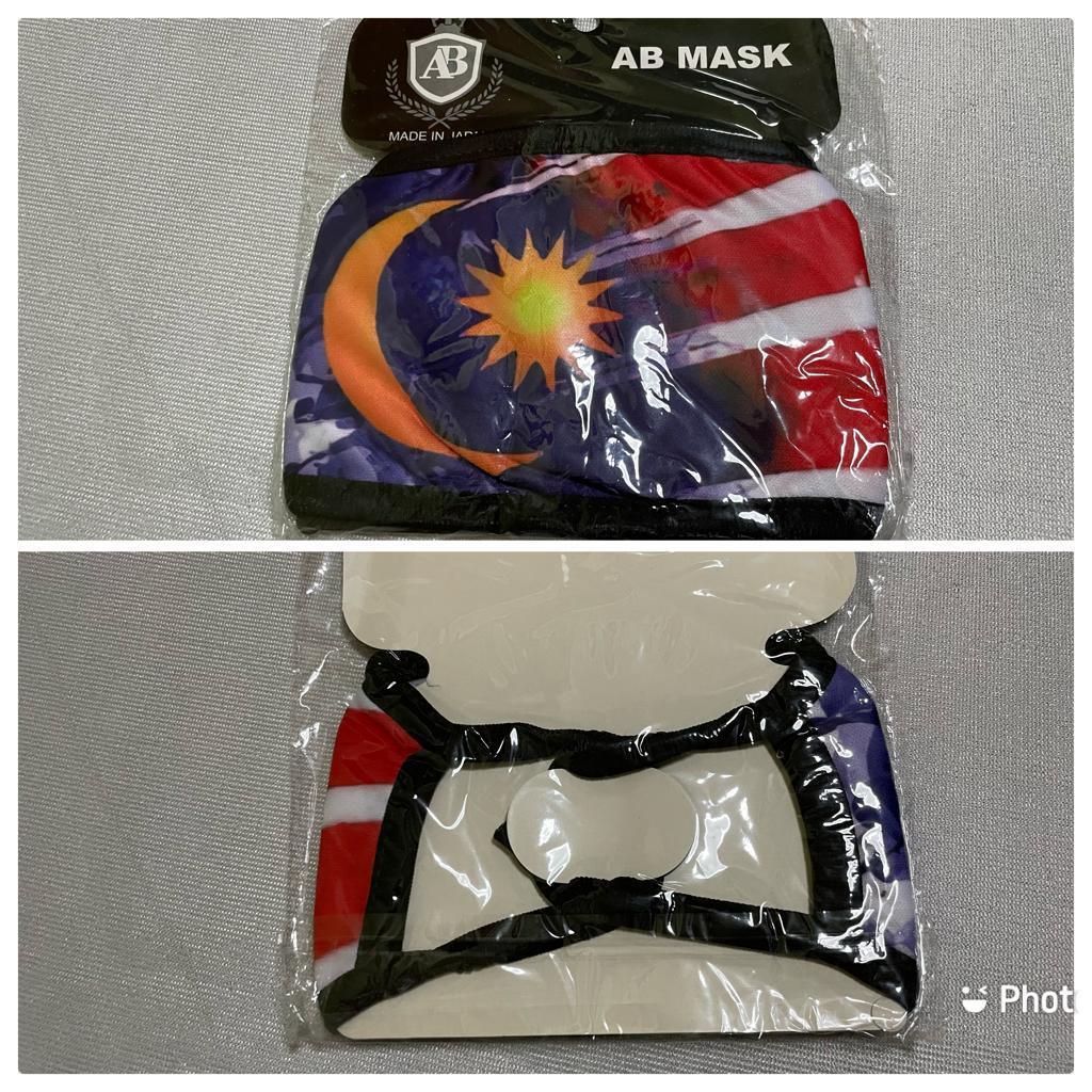 READY STOCK KIDS LADIES ADULT MASK PRINTED SPECIAL MERDEKA 2022 EARLOOP ...