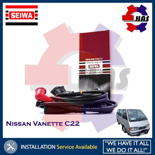 Nissan Vanette C22 Seiwa Japan Plug Wire Cable for Spark Plug Ignition ...