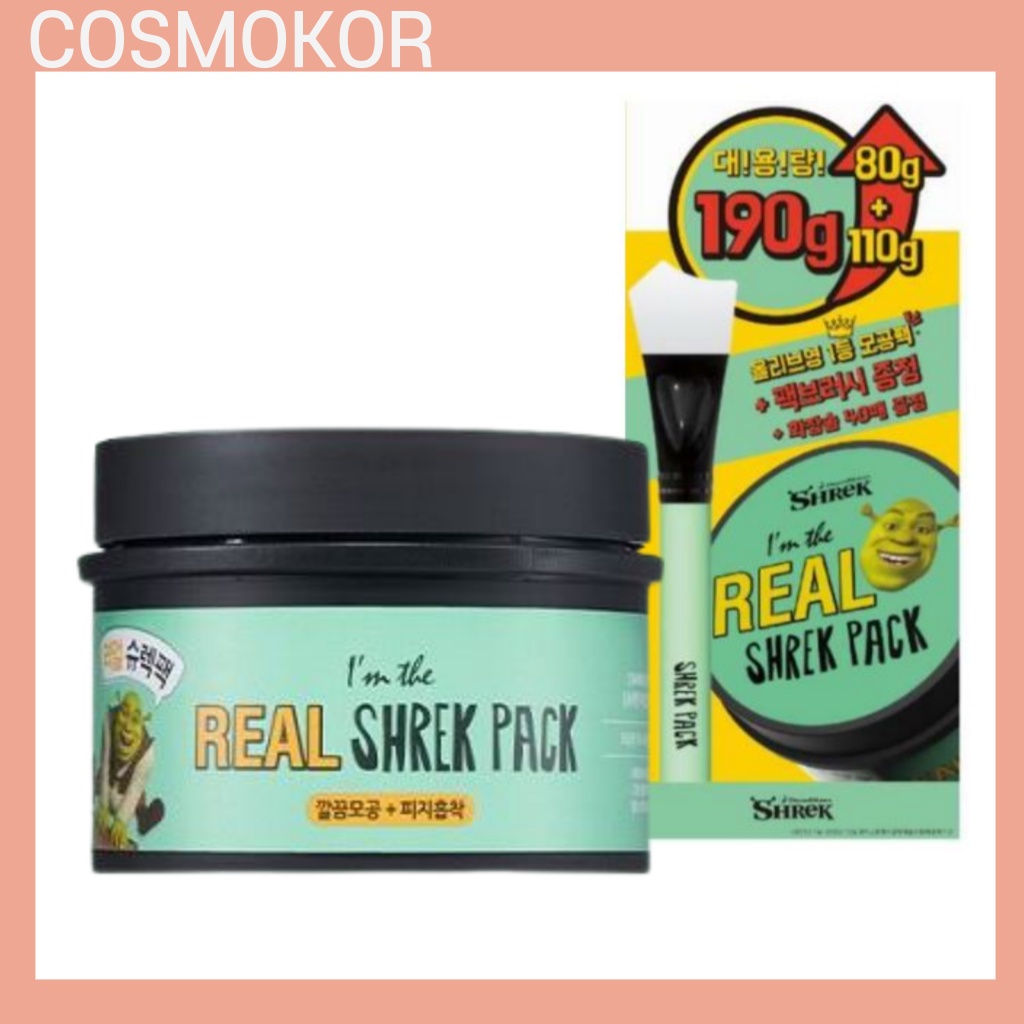 🚀[DREAM WORKS] I'M THE REAL SHREK MASK PACK GIFT SET 190G🚀 | Shopee ...