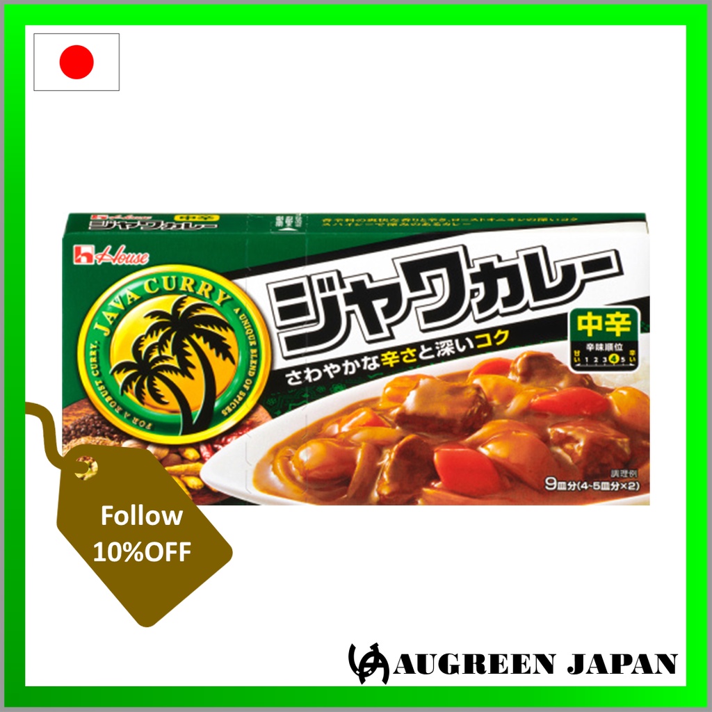 Curry Sauce House JAVA CURRY Medium Spicy 185g, The scent and spiciness ...